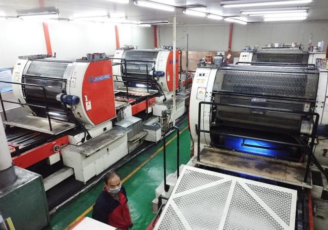 CMYK iron printing machine
