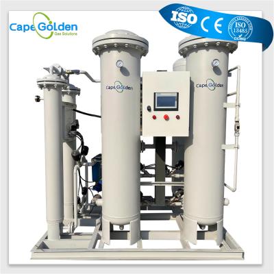 中国 99%純度20m3の満ちるシステムが付いている産業酸素機械発電機 販売のため
