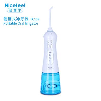 中国 電動 携帯 ワイヤレス ウォーター フロッサー 再充電可能 800 - 1200ml/Min 3種類のノズル 販売のため
