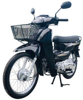中国 スーパー4ストロック 低価格輸入 中国製 モーターバイク 空気冷却 110cc 125cc キューブモーターバイク 販売のため