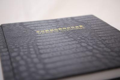 China De Albums van de het Leerfoto van de individu 8 x 8 Luxe met Gouden Brieven Te koop