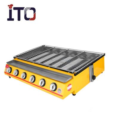 China Height Adjustable Commercial Grill Stainless Steel Korean 6 Burner Gas BBQ Machine en venta
