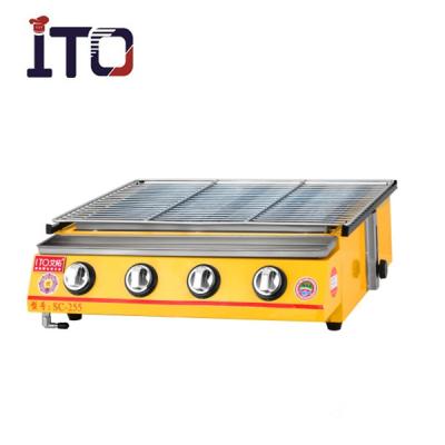 China Adjustable Height SC-255 Commercial Outdoor Countertop Gas Barbecue Grill For Camping en venta