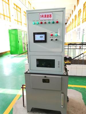 China Reliable Hydro Power Turbine Governor For Optimal Performance for sale
