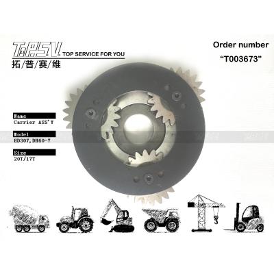 중국 R80-7 스윙 모터 XKBR-00066 플래닛 운반 장치 판매용