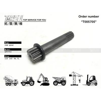 China Depends On Size FR60-7 Excavator Travel 1 Stage Sun Gear Reducer Type Planetary Reducer Maintenance Gear Oil for sale