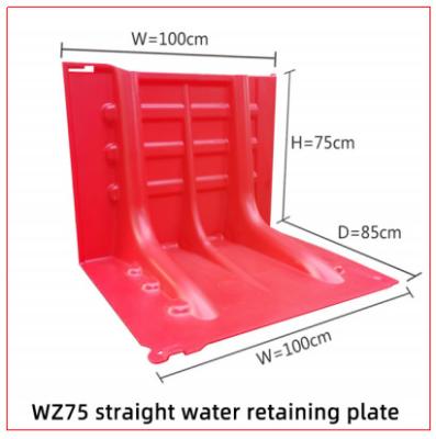 China Height 75cm ABS Plastic Red Anti-UV Convenient Flood Baffier for sale