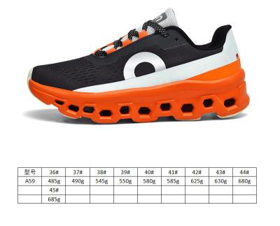 Chine Chaussures de course en tôle de carbone chaussures de course pour hommes chaussures de sport décontractées chaussures de course pour étudiants marathon de jeunesse chaussures de course en treillis en tissu à vendre