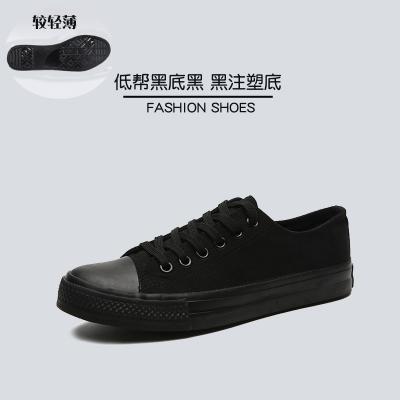 Chine Chaussures de grande taille chaussures de printemps chaussures de toile de couple chaussures d'homme chaussures décontractées chaussures de sport hommes portent à vendre