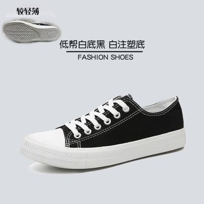Chine Chaussures de grande taille chaussures de printemps chaussures de toile de couple chaussures d'homme chaussures décontractées chaussures de sport hommes portent à vendre