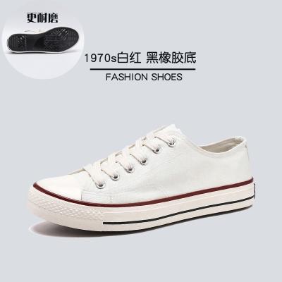 Chine Chaussures de grande taille chaussures de printemps chaussures de toile de couple chaussures d'homme chaussures décontractées chaussures de sport hommes portent à vendre