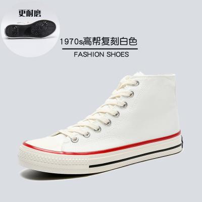 Chine Chaussures de grande taille chaussures de printemps chaussures de toile de couple chaussures d'homme chaussures décontractées chaussures de sport hommes portent à vendre