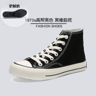 Chine Chaussures de grande taille chaussures de printemps chaussures de toile de couple chaussures d'homme chaussures décontractées chaussures de sport hommes portent à vendre
