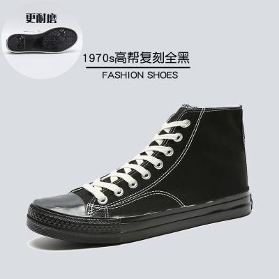 Chine Chaussures de grande taille chaussures de printemps chaussures de toile de couple chaussures d'homme chaussures décontractées chaussures de sport hommes portent à vendre