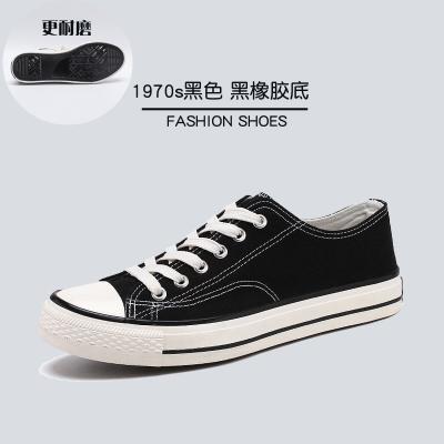 Chine Chaussures de grande taille chaussures de printemps chaussures de toile de couple chaussures d'homme chaussures décontractées chaussures de sport hommes portent à vendre