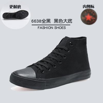 Chine Chaussures de grande taille chaussures de printemps chaussures de toile de couple chaussures d'homme chaussures décontractées chaussures de sport hommes portent à vendre