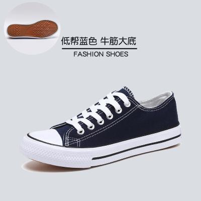 Chine Chaussures de grande taille chaussures de printemps chaussures de toile de couple chaussures d'homme chaussures décontractées chaussures de sport hommes portent à vendre