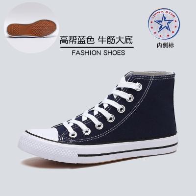Chine Chaussures de grande taille chaussures de printemps chaussures de toile de couple chaussures d'homme chaussures décontractées chaussures de sport hommes portent à vendre