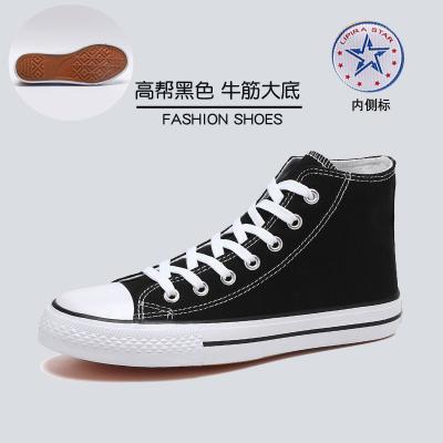 Chine Chaussures de grande taille chaussures de printemps chaussures de toile de couple chaussures d'homme chaussures décontractées chaussures de sport hommes portent à vendre