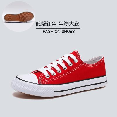 Chine Chaussures de grande taille chaussures de printemps chaussures de toile de couple chaussures d'homme chaussures décontractées chaussures de sport hommes portent à vendre