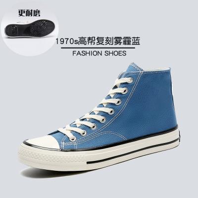 Chine Chaussures de grande taille chaussures de printemps chaussures de toile de couple chaussures d'homme chaussures décontractées chaussures de sport hommes portent à vendre