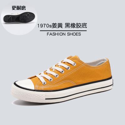 Chine Chaussures de grande taille chaussures de printemps chaussures de toile de couple chaussures d'homme chaussures décontractées chaussures de sport hommes portent à vendre