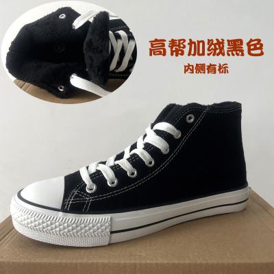 Chine Chaussures de grande taille chaussures de printemps chaussures de toile de couple chaussures d'homme chaussures décontractées chaussures de sport hommes portent à vendre