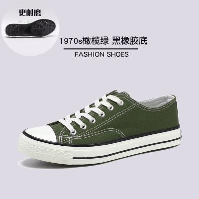 Chine Chaussures de grande taille chaussures de printemps chaussures de toile de couple chaussures d'homme chaussures décontractées chaussures de sport hommes portent à vendre