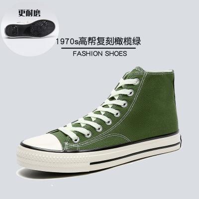Chine Chaussures de grande taille chaussures de printemps chaussures de toile de couple chaussures d'homme chaussures décontractées chaussures de sport hommes portent à vendre