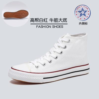 Chine Chaussures de grande taille chaussures de printemps chaussures de toile de couple chaussures d'homme chaussures décontractées chaussures de sport hommes portent à vendre