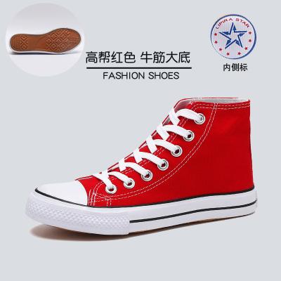 Chine Chaussures de grande taille chaussures de printemps chaussures de toile de couple chaussures d'homme chaussures décontractées chaussures de sport hommes portent à vendre