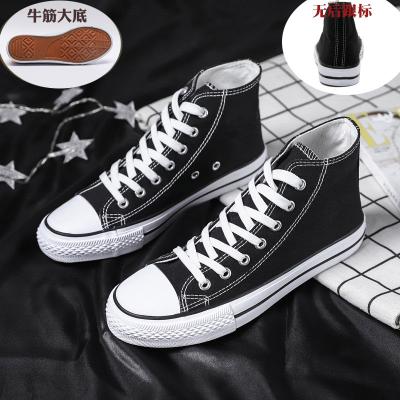 Chine Chaussures de grande taille chaussures de printemps chaussures de toile de couple chaussures d'homme chaussures décontractées chaussures de sport hommes portent à vendre
