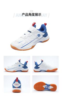 Chine Custom Tennis Shoes Badminton Shoes With Rotating Anti-Slip Feature Fashion Design For Teenagers Outdoor Wearing à vendre