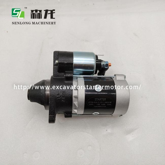 Starter motor mounting side