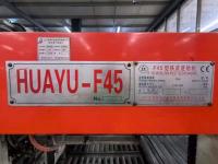 45 pulgadas Huayu máquina de impresión de un solo color con horno UV Fulin y apilador automático