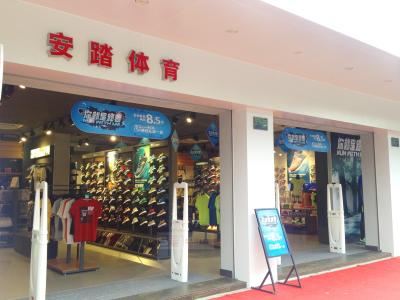 Cina Uso telescopico della barriera di sicurezza del sistema del sistema Eas della pattuglia della guardia in minimarket in vendita