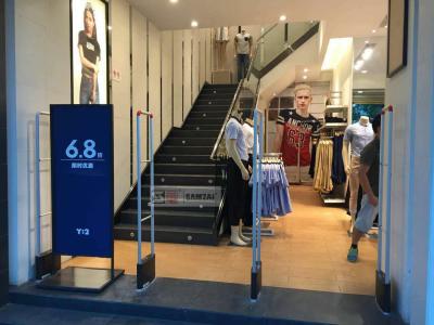 China sistema de 8.2MHZ EAS RF, sistema de alarma anti del hurto de la tienda de ropa en venta