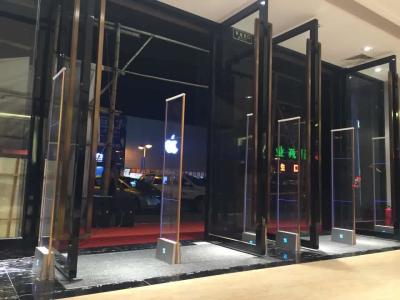 China Departamento antirrobo de la puerta del sistema del rf de los eas de la antena de la emisión de EAS de protector en venta