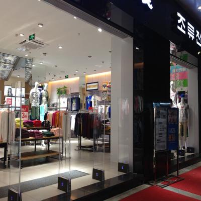 China Alta prevención segura exacta del hurto de la venta al por menor del sistema de la seguridad EAS RF en venta
