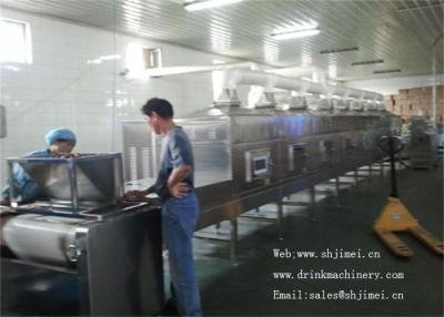 Cina La bottiglia di plastica ha pastorizzato la linea di trattamento del latte, 5000L/pianta trattamento del latte di D in vendita