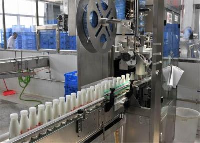 Cina Linea automatica più alto risparmio energetico di trattamento del latte pastorizzata UHT in vendita