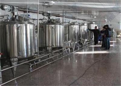 Cina 1000L/linea linea combinata completa di trattamento del latte UHT di H della latteria in vendita