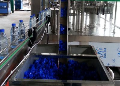 Cina 1000ml 5000 ha imbottigliato la piccola pianta pastorizzata fresca SUS304 di trattamento del latte in vendita