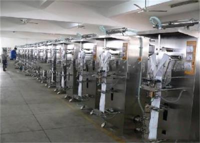 Cina Linea completa durevole di trattamento del latte UHT dell'impianto lattiero/macchinario fresco di trattamento del latte in vendita