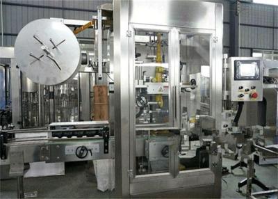 Cina Il latte UHT completo del liquido che rende a macchina/ha integrato il macchinario pastorizzato della pianta di trattamento del latte in vendita