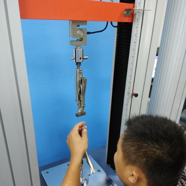 Universal Tensile Strength Testing Machine, Tensile Tester