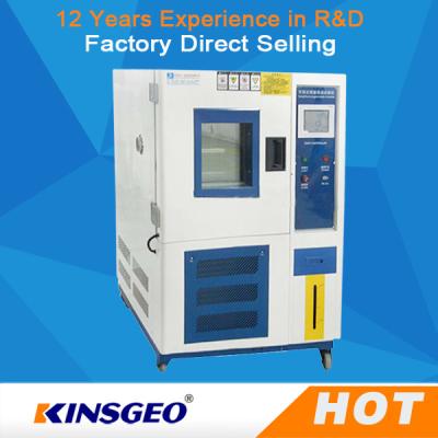 China LCD or PC Control Environmental Test Chambers OEM Acceptable with 1 year Warranty for sale
