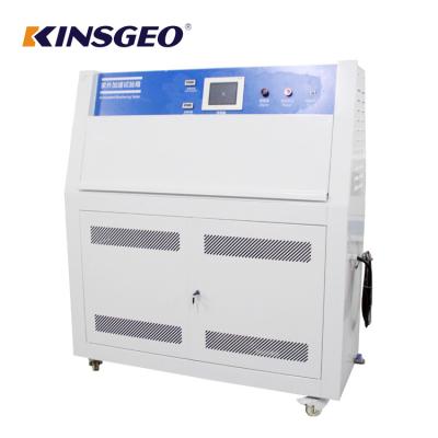 Cina Rt+ 20℃ alle camere di prova ambientali 70℃ con 1 fase 220v 50hz 5kw in vendita