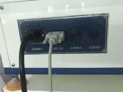 Chine L'essai universel bipolaire de KEJIAN usine la capacité 5-500kg à vendre