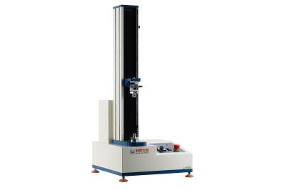 China 30KN, 40KN, 50KN,60KN Optional Tensile Testing Instrument With 0.5~500mm/min Speed for sale